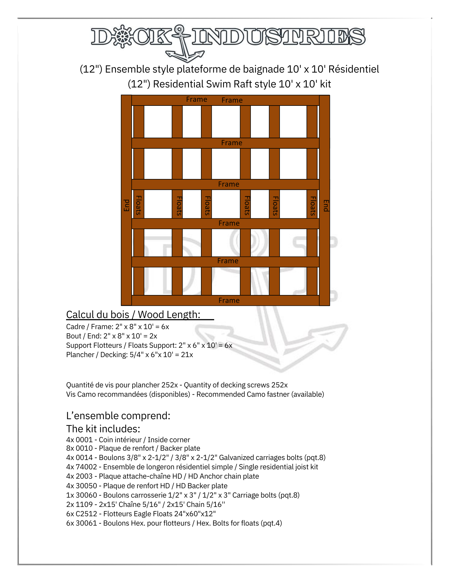 Residential swim raft 10'x10' kit - Dock Industries