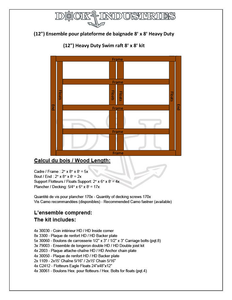 Heavy Duty swim raft 8'x8' kit - Dock Industries
